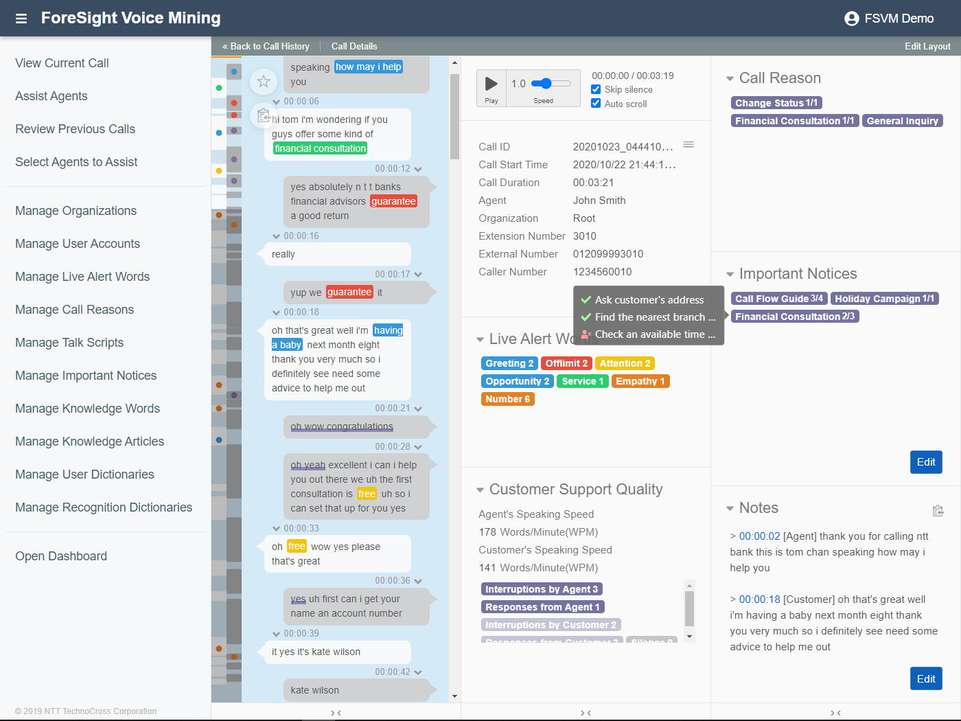 NTT TechnoCross - ForeSight - Solutions by Contact Center Role